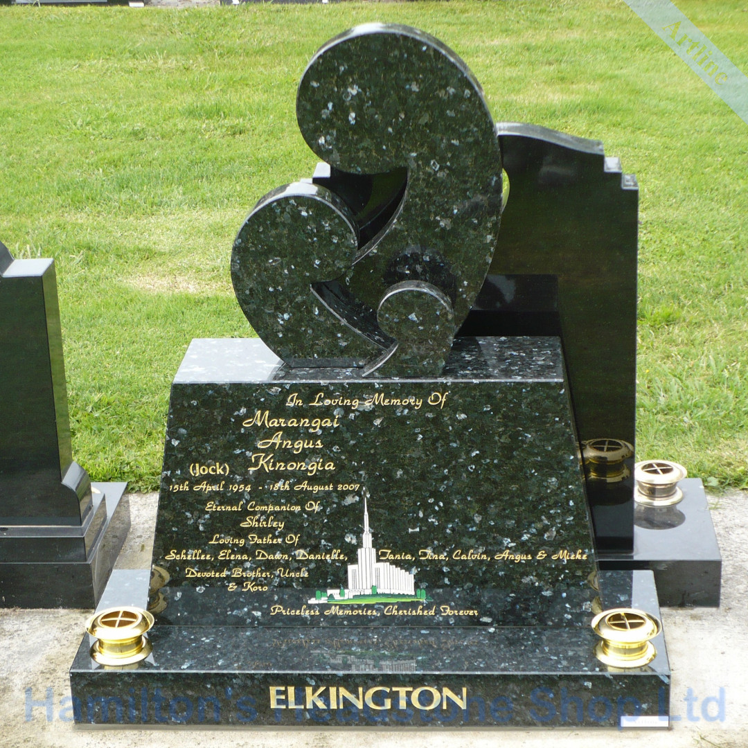 View » Artline Memorials